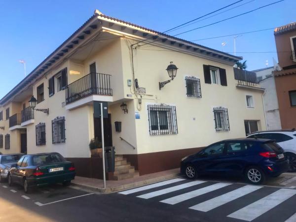 Casa Anita Centro Denia - Dénia