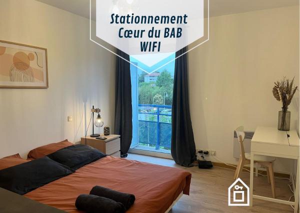 Cosy Angelu - Saint-Pée-sur-Nivelle