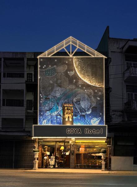 Goya Hotel - Chiang Mai