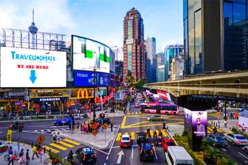 Travel Inn - Bukit Bintang