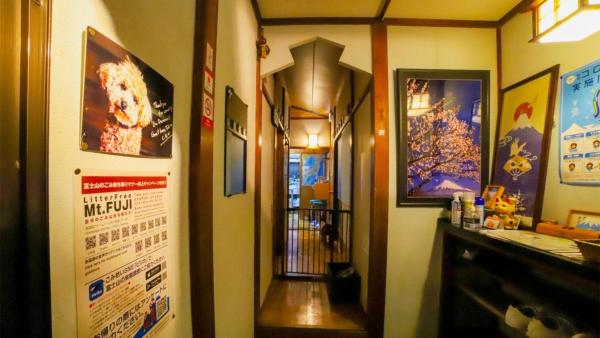 Guesthouse Tokiwa - Vacation Stay 61054v - Fuji