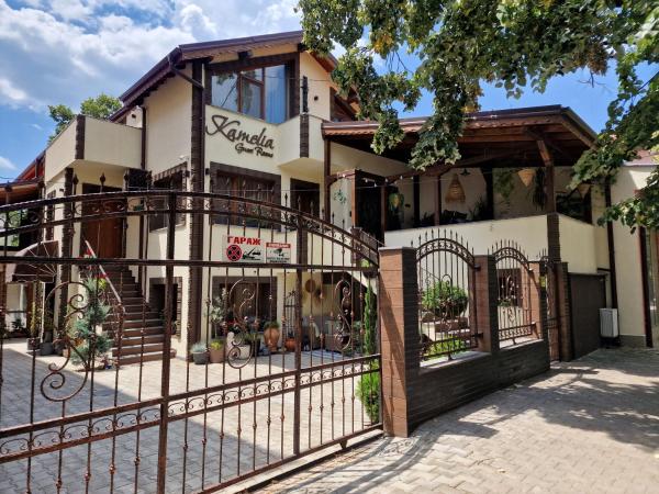 Kamelia Guest Rooms - Kazanluk