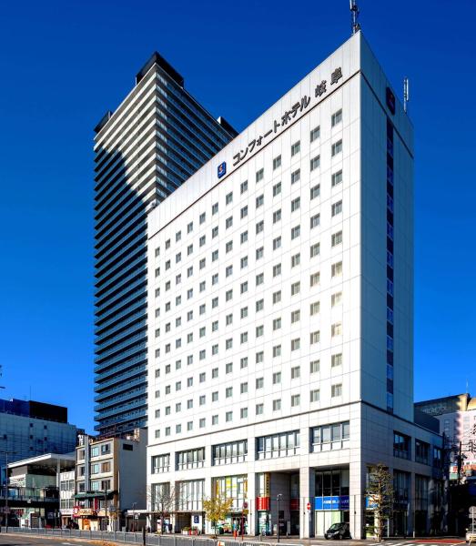 コンフォートホテル岐阜 - 岐阜市