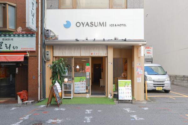 Oyasumi Ice&hotel - Osaka