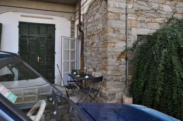 Valentine Home Lesa - Stresa