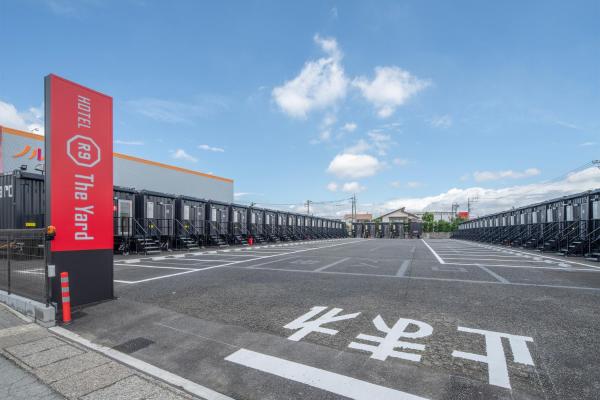 Hotel R9 The Yard Yamanashichuo - Kofu