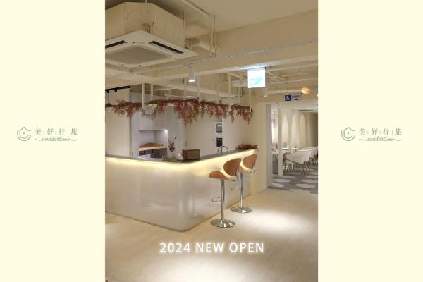 Wondertime3- Hankou' Inn 'Taipei Main Station - Taipei