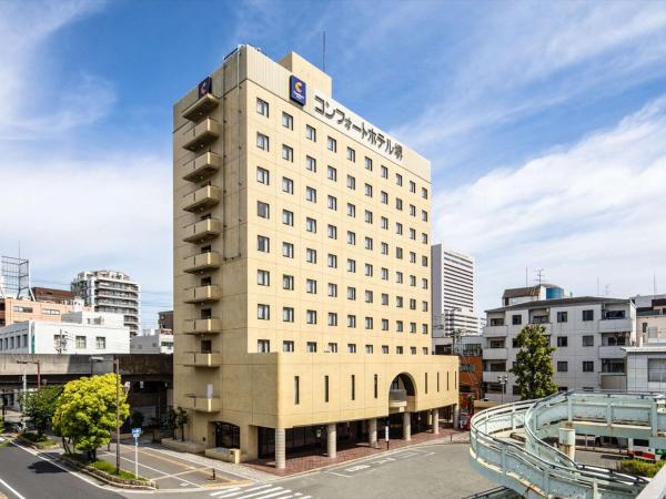 Comfort Hotel Sakai - Sakai