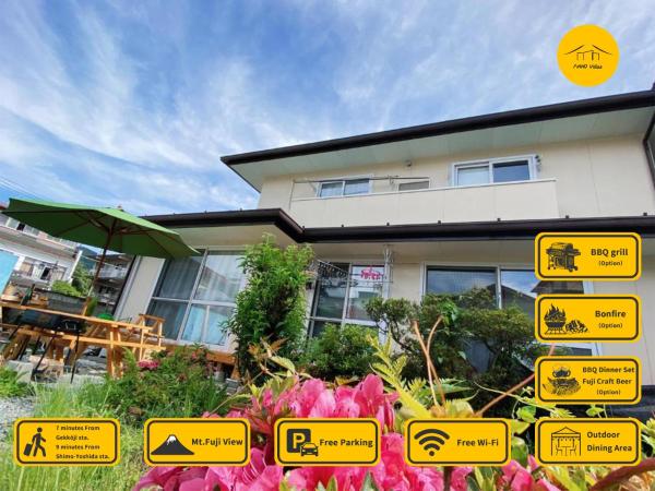 Moon River Court - Vacation Stay 19871v - Fujiyoshida