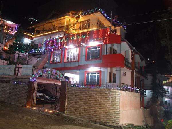 Hotel Ekant Lodge - Dharamshala