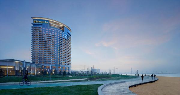Shangri-la Qinhuangdao - Qinhuangdao