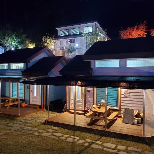 Poceon Ciyuyisup Pensyeon - Pocheon-si