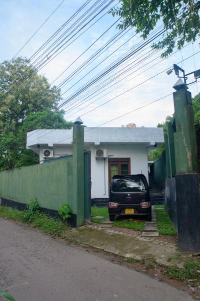 Villa Ceylongo - Hikkaduwa