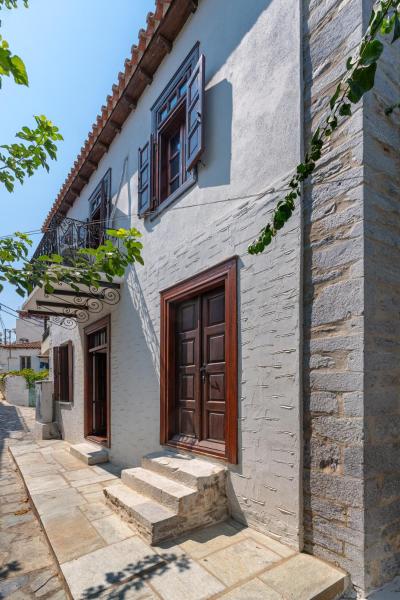 Telegraphus Boutique Home - Skiathos