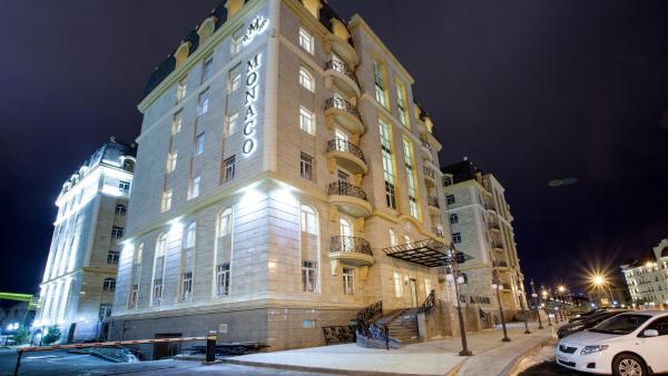 Hotel Monaco - Nur-Sultan