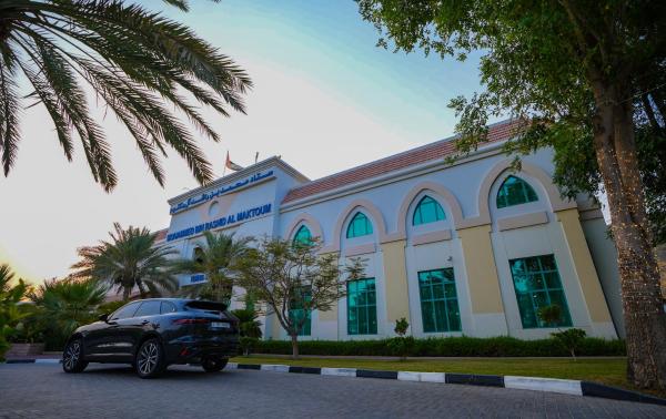 Boutique Hotel - Ras Al-Khaimah