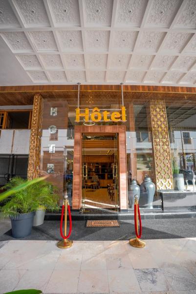 Hotel Arabesque - Rabat