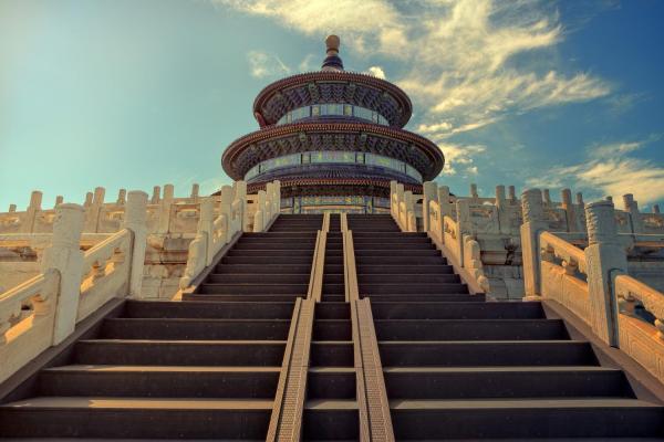 Nostalgia Hotel Beijing Guozijian Ghost Street - Near Beijing Lama Temple, Beihai Park, Jingshan Park, Drum Tower, Houhai Bar Street, Tian'anmen Square, Located In Beijing Traditional Hutongs, 5 Minutes Away From Beixinqiao Metro Station - Beijing