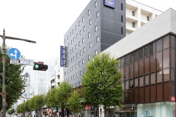 Comfort Hotel Sendai West - Miyagi