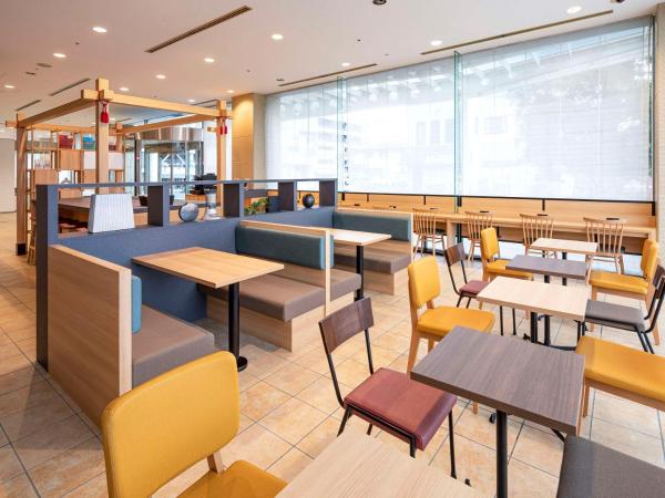 Comfort Hotel Toyokawa - Toyohashi