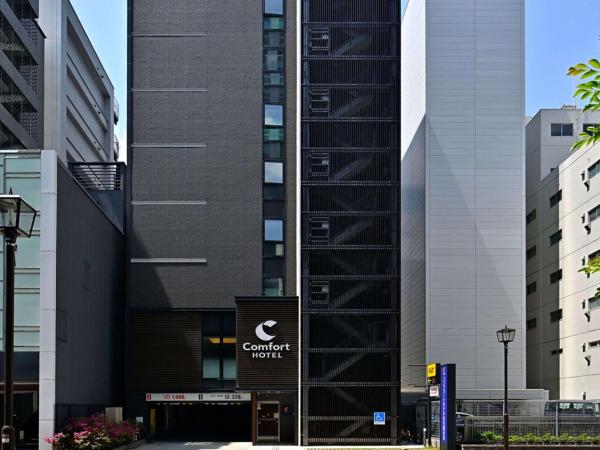Comfort Hotel Nagoya Fushimi - Nagoya