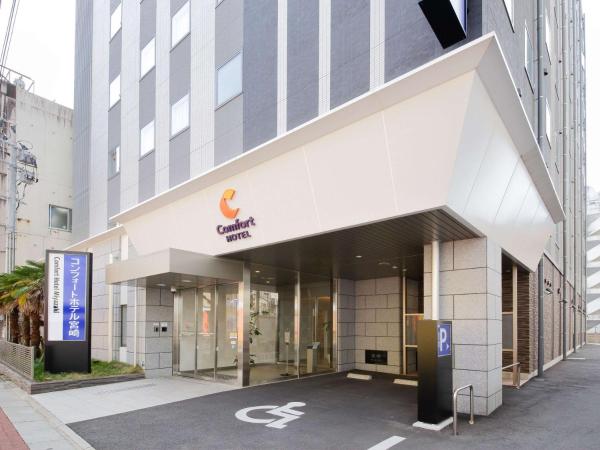 Comfort Hotel Miyazaki - 宮崎縣