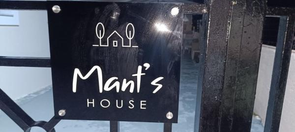 Mant's House - Chersónissos