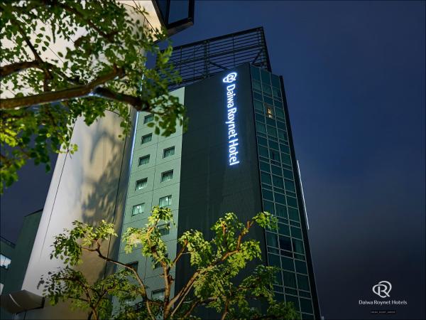 Daiwa Roynet Hotel Nagoya Eki Mae - Nagoya