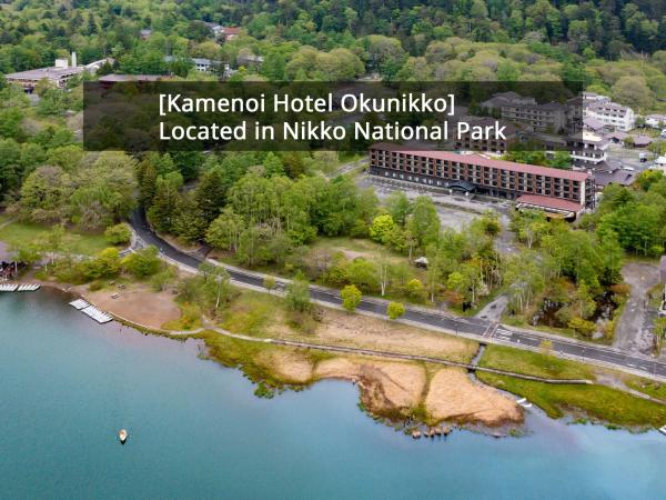 Kamenoi Hotel Okunikko - Nikko