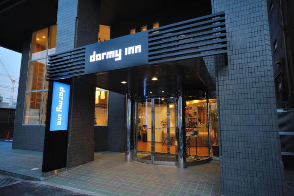 Dormy Inn Chiba City Soga - Chiba