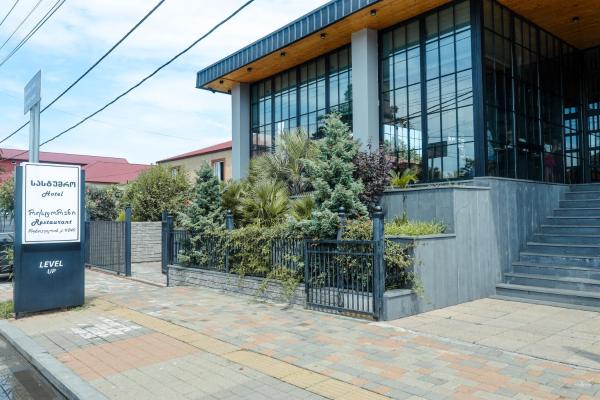 Level Up Hotel & Restaurant - Georgia