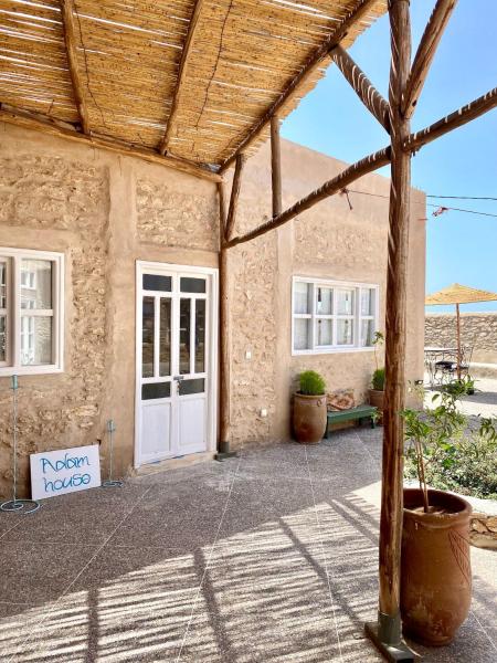 Adam House - Sidi Kaouki