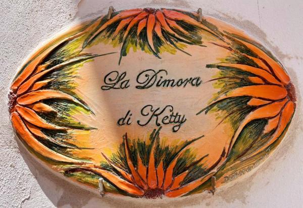La Dimora Di Ketty - Scicli