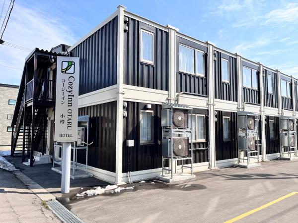Cozy Inn Otaru - 北海道