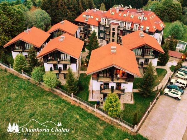 Chamkoria Chalets - Bulgaria