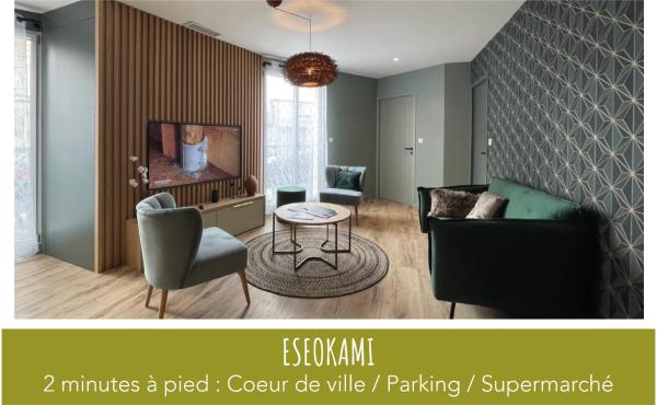 Eseos - Coulon