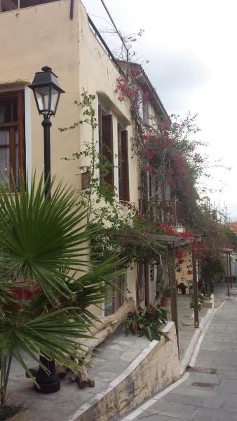 Atelier - Greece