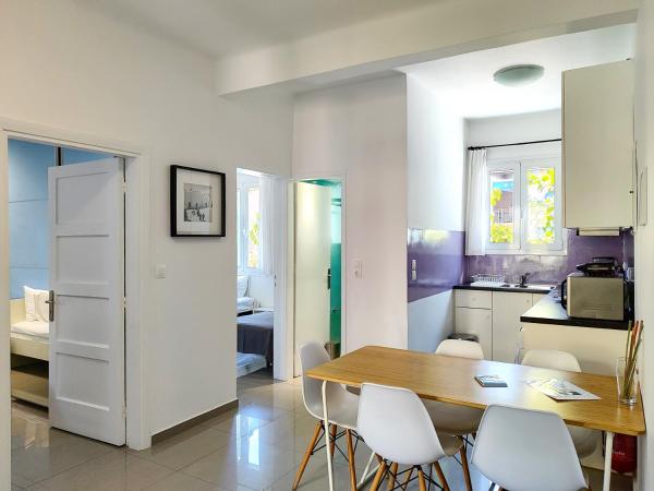 Kyma Apartments - Athens Acropolis 3 - Athens
