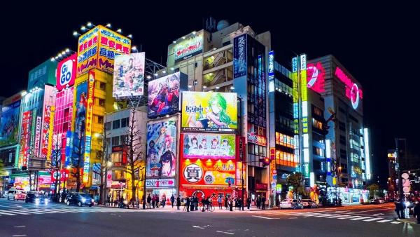 Alo Bnb 10 - Near Akihabara, Ueno, Asakusa, Tokyo Sky Tree - Self Check-in - Ginza