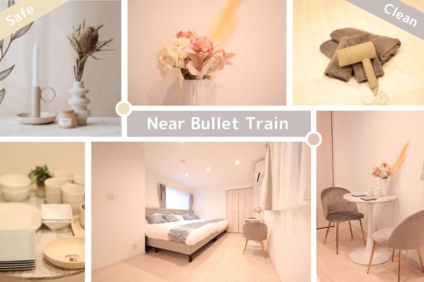 Miu Hotel Shinagawa - Tokyo Travel Hub Near Landmarks, Bullet Train & Airport - Kawasaki