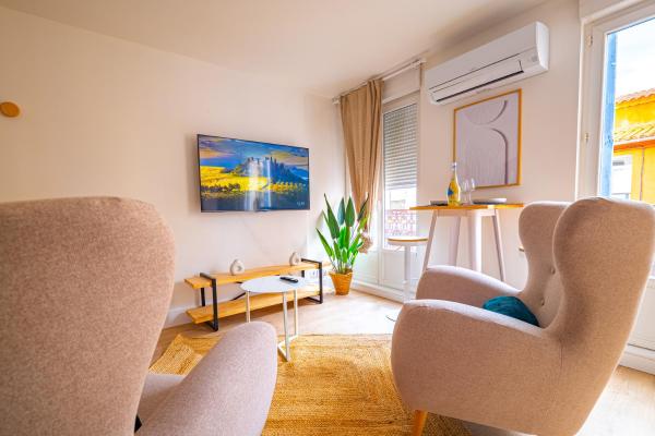 Les Suites Du Palais Des Expositions - ペルピニャン