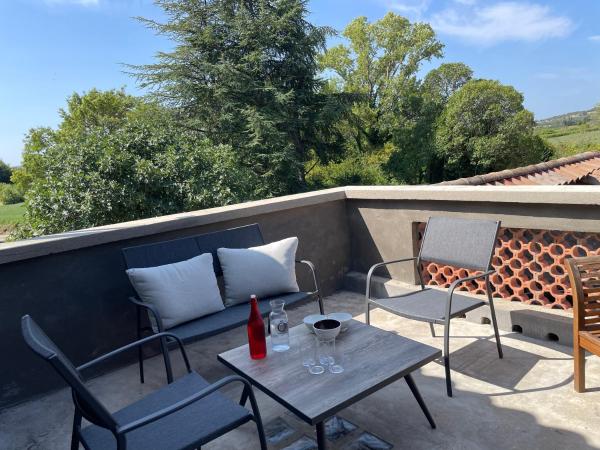 Maison Corps De Ferme Le Sermiaul - Ardèche