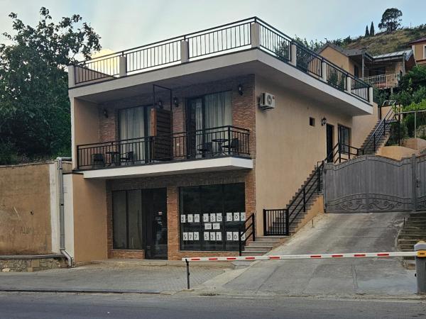Guesthouse In Mtskheta K2 #2 - Tbilisi