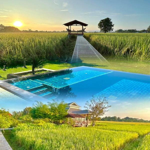 Phanumas Resort Chiang Mai - Hang Dong
