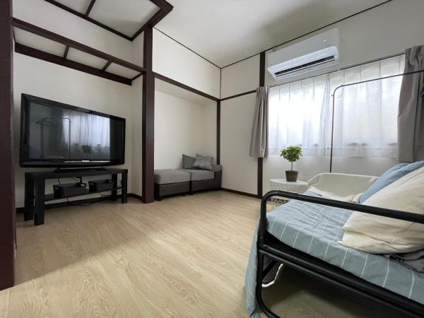Slowhouse Hayama - 요코스카시