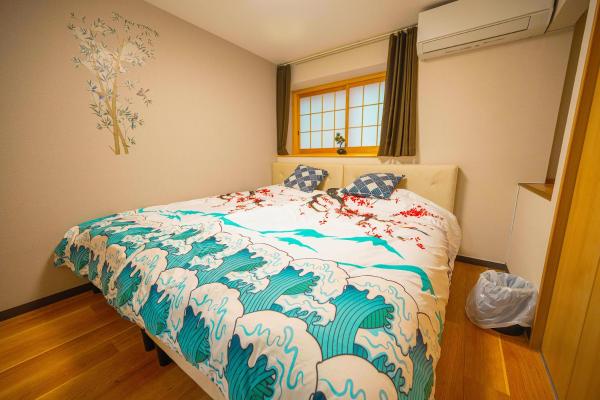 和居 四季 広々家族ですごせる温かい空間 子供向け遊具でファミリーに最適 - Osaka