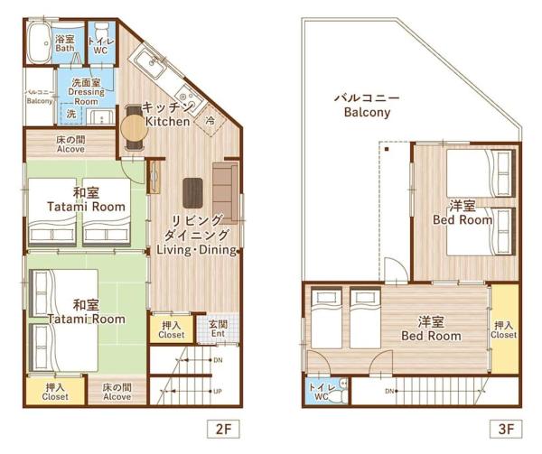 今宮ゲストハウス 難波1駅で道頓堀やusjに好アクセスの16名宿泊可能な貸切宿 - Osaka