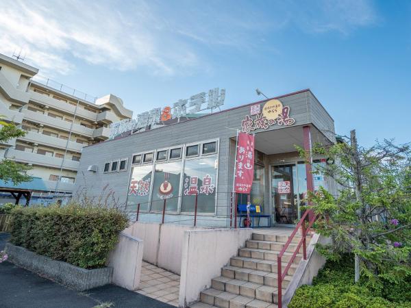 道後さや温泉ゆらら家族の湯 - Matsuyama