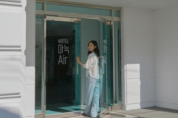 Aank Air Hotel Gapyeong - Icheon-si