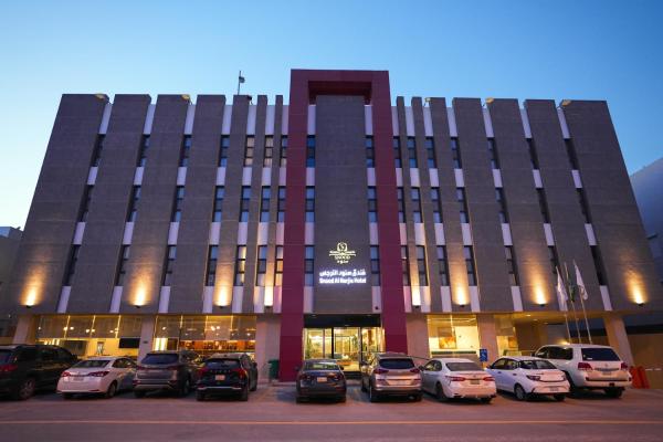 Snood Al Narjis Hotel - Riyadh